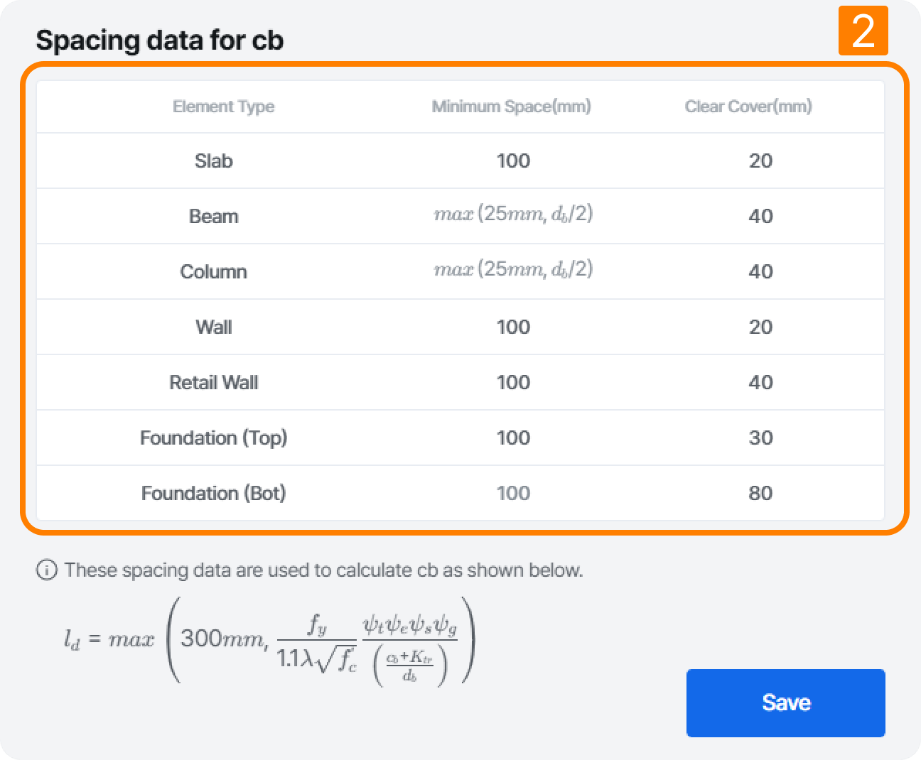 [Free Tools] Development & Splice Length Calculator (ACI318-19)