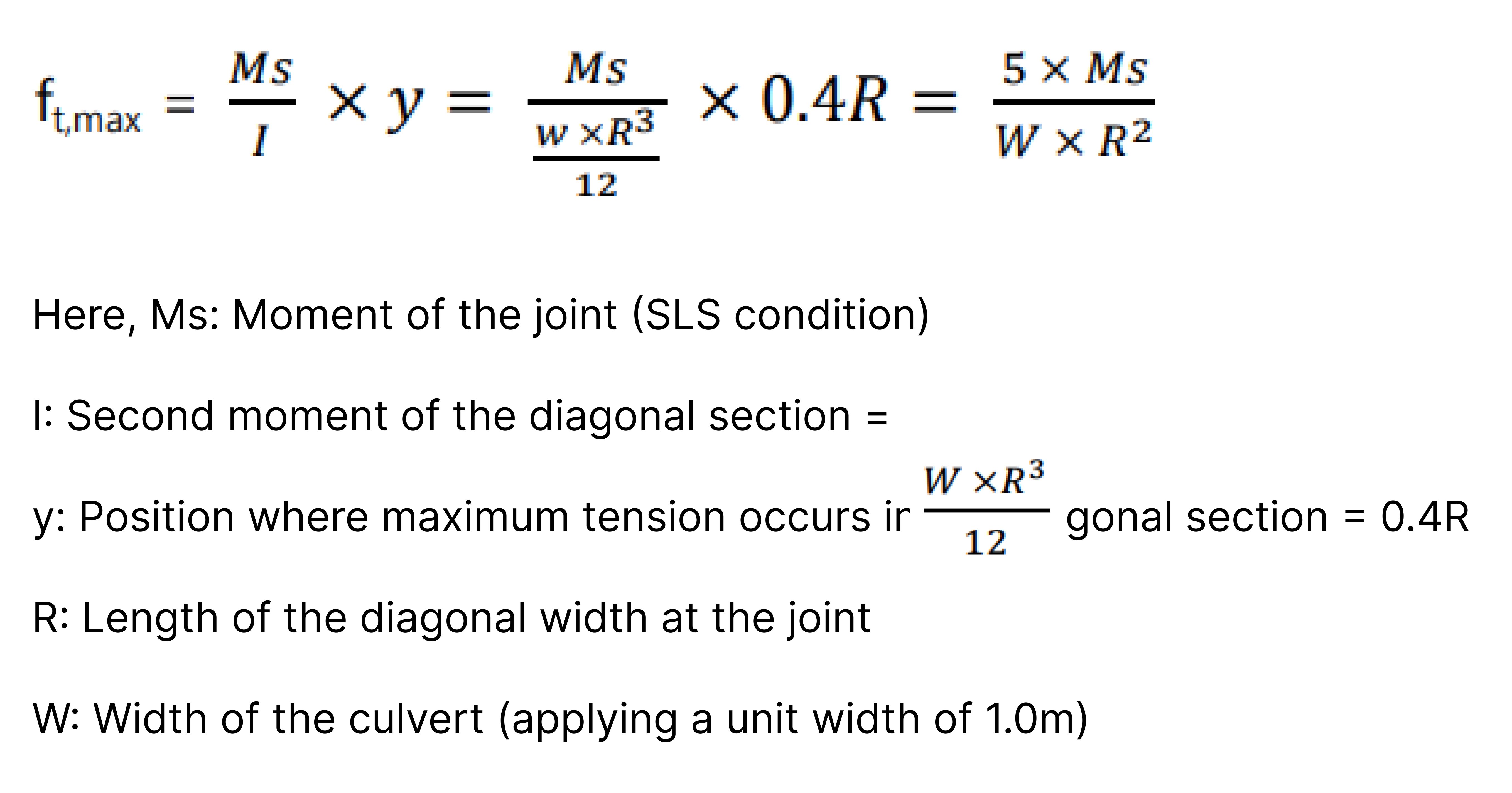 Why You Should Verify the Safety of Culvert Joint