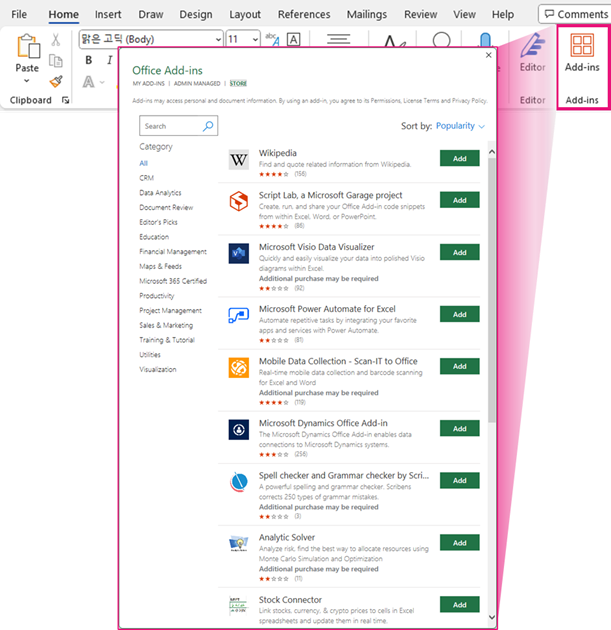 MIDAS Connector: Revolutionizing Data Exchange with MIDAS CIVIL NX