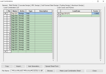 Analysis and Design Method of Structures using Tension - Only Elements