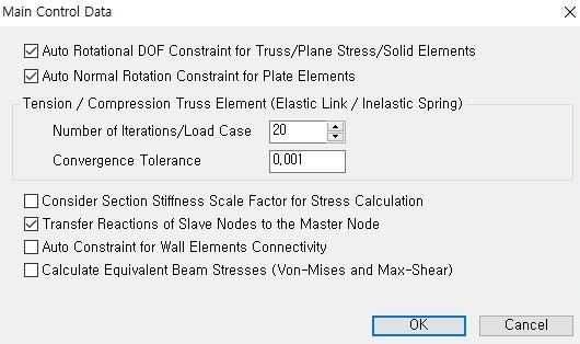 Analysis and Design Method of Structures using Tension - Only Elements
