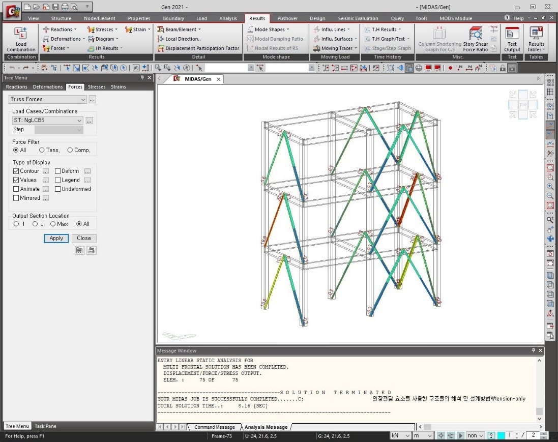 Analysis and Design Method of Structures using Tension - Only Elements