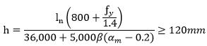An Understanding of Structure in 2-Way Slab System