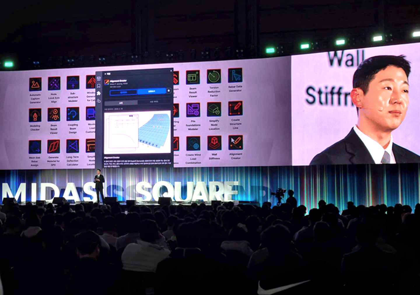 MZ세대가 바라본 엔지니어링의 미래