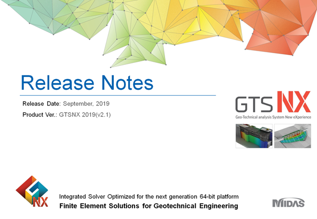 Product Announcements | New release of midas GTS NX 2019(v2.1)